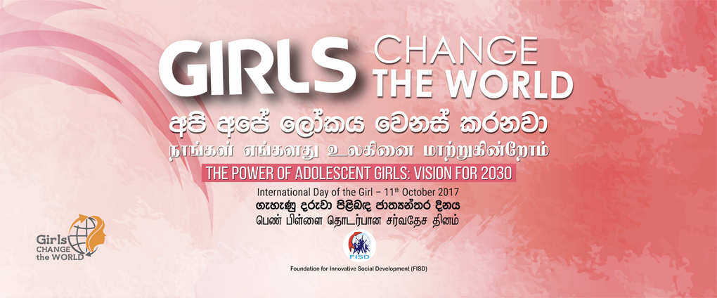 Girls change the world national summit – Foundation for Innovative ...