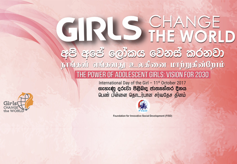 Girls change the world national summit - Foundation for Innovative ...